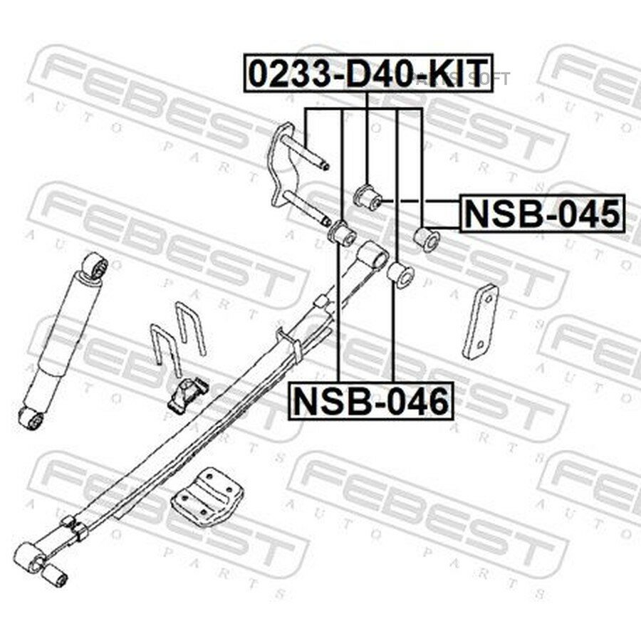 Скоба задней рессоры NISSAN NAVARA 05- компл.(скобавтулкигайки). FEBEST 0233D40KIT