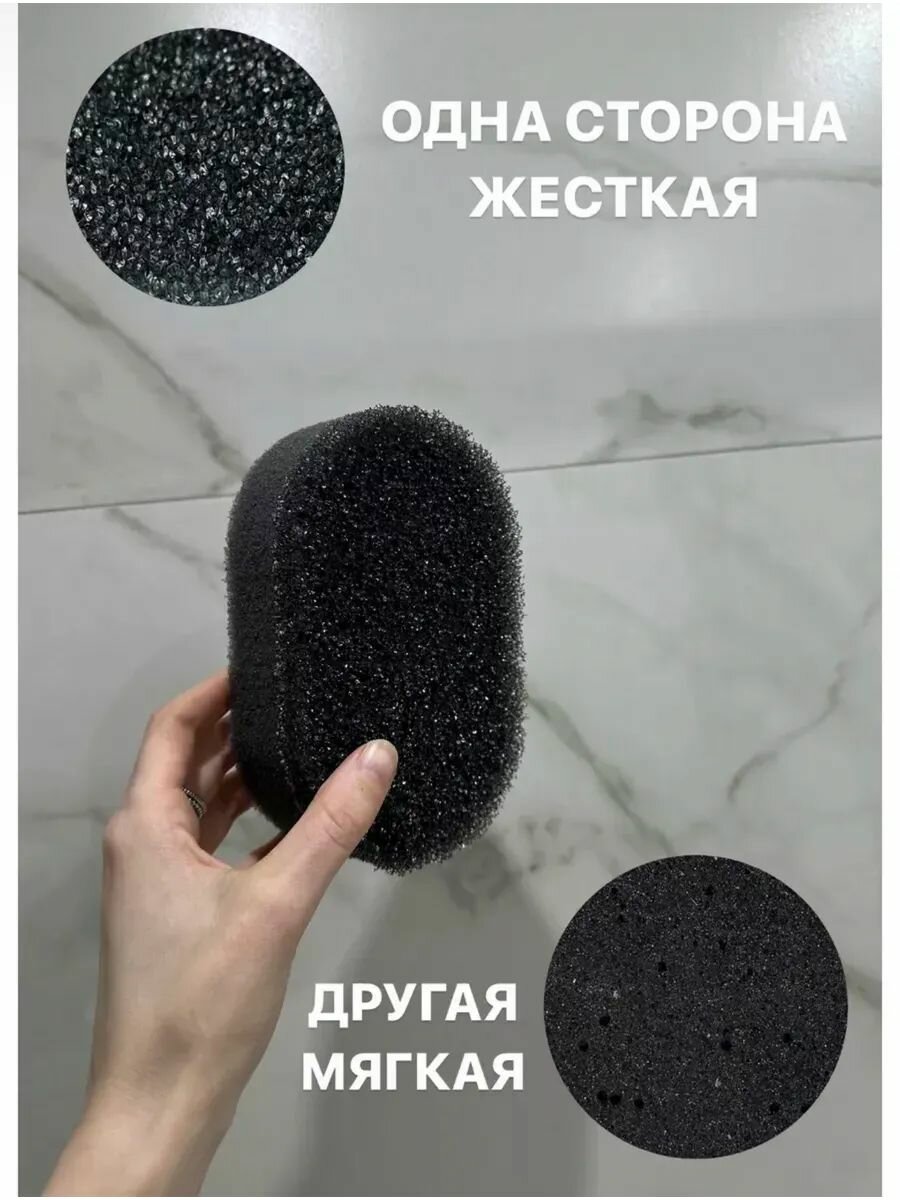 Мочалки для тела — фото 1