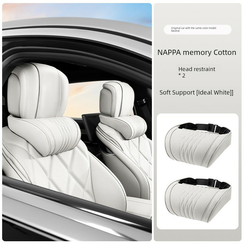 Наполнитель Nappa Memory Foam для автомобильного подголовника, пара для передних сидений - двойная поддержка комфорта