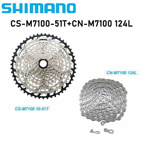 Кассета для велосипеда Shimano SLX M7100, цепная 12 скоростей, для горного велосипеда