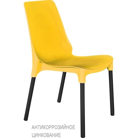 Стул Sheffilton SHT ST75/S424 желтый ral1021/черный муар (цинк)
