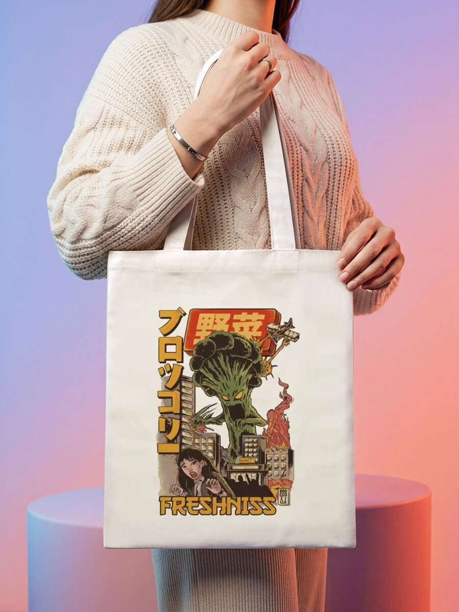 Сумка шоппер , фактура гладкая, бежевый — фото 1