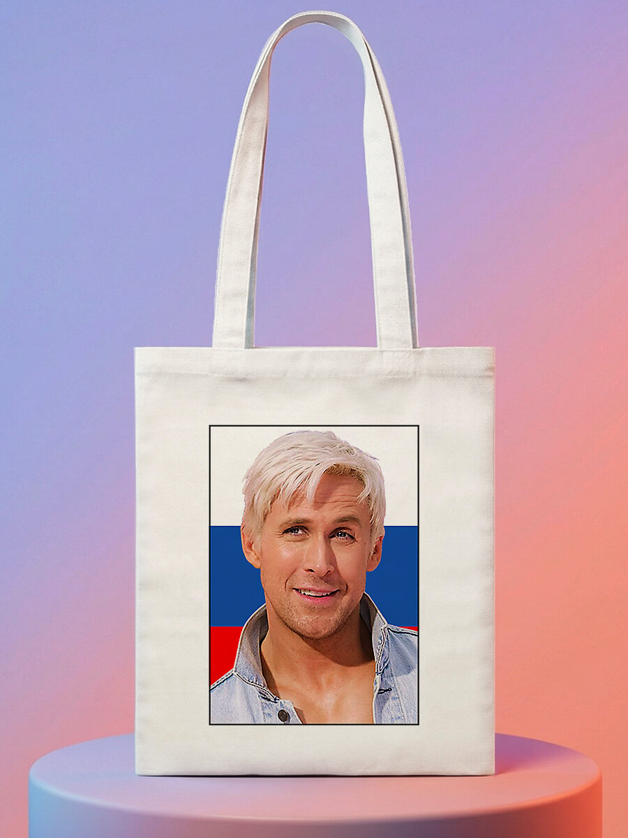 Сумка шоппер