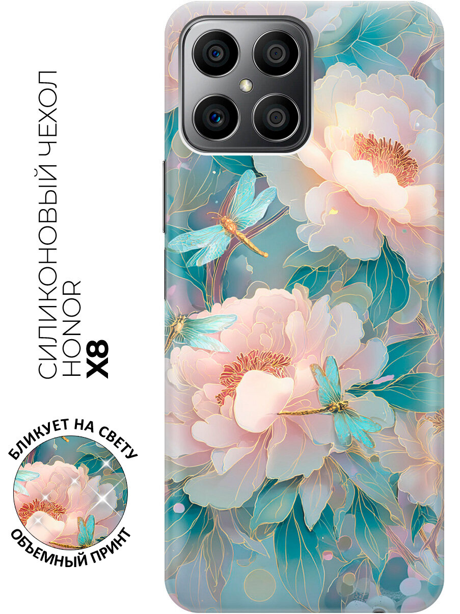 Силиконовый чехол на Honor X8 с принтом "Пионы и стрекозы"
