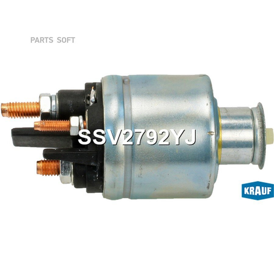 SSV2792YJ Втягивающее реле стартера KRAUF SSV2792YJ