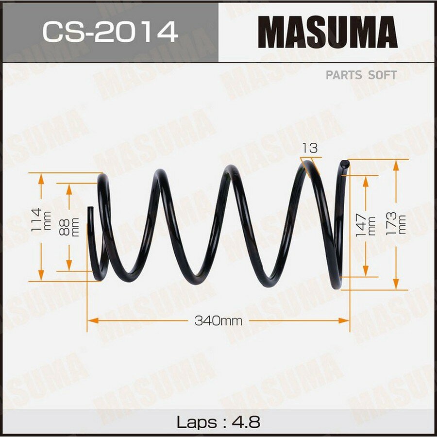 Пружина подвески MASUMA CS2014