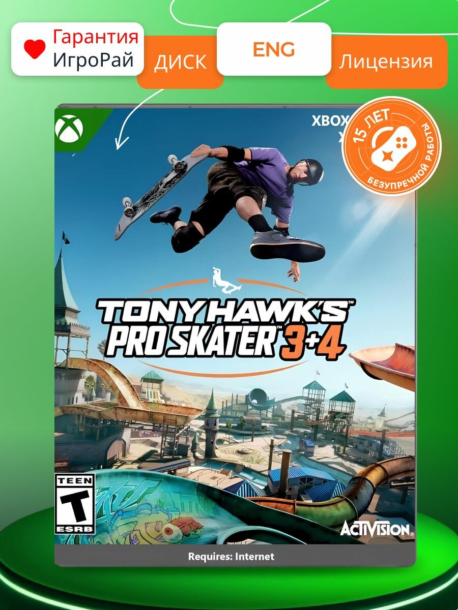 Игра Tony Hawk's Pro Skater 3 + 4 (XBOX One/Xbox Series X) Activision Blu-ray диск 12+