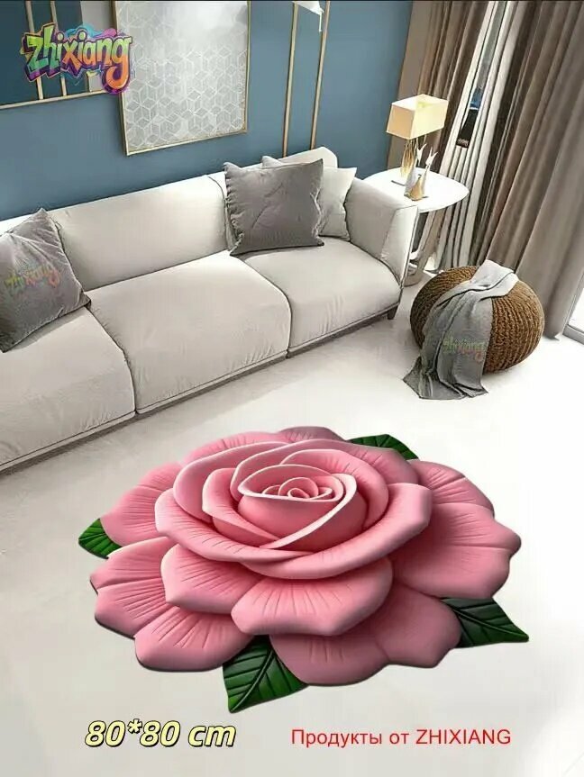 Ковер 3D 80x80 см — фото 1