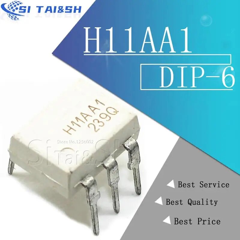 Защитные чехлы H11AA1