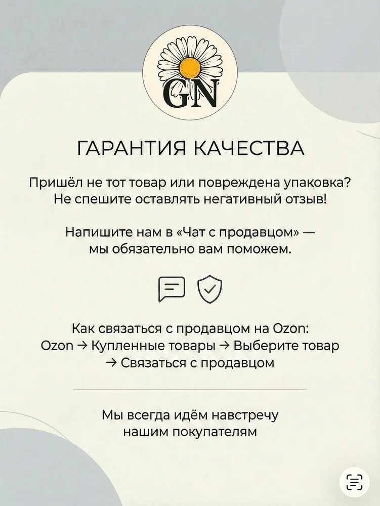 GARNIER Солнцезащитное масло-спрей для загара, водостойкое, с маслом ши, SPF 15, 150 мл