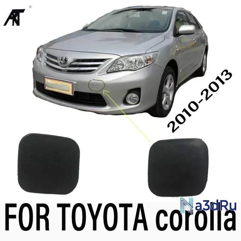 Заглушка переднего бампера буксировочного крюка Toyota corolla, Тойота Королла (52127-02450)