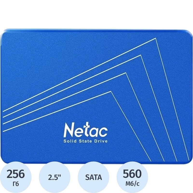 SSD накопитель Netac SATA-III 256GB NT01N600S-256G-S3X N600S 2.5