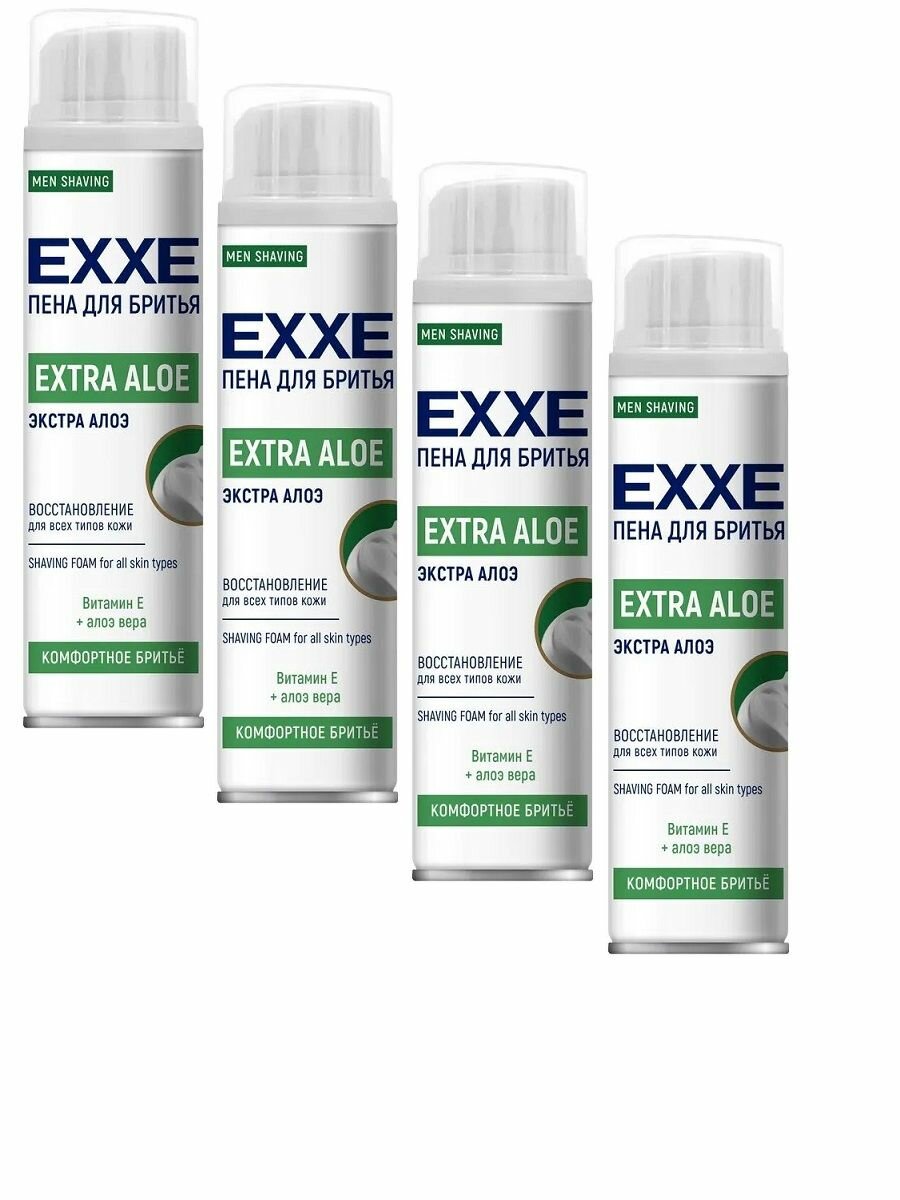 Пена для бритья Exxe Extra Aloe, мужская, восстанавливающая, 200 мл, 4 шт
