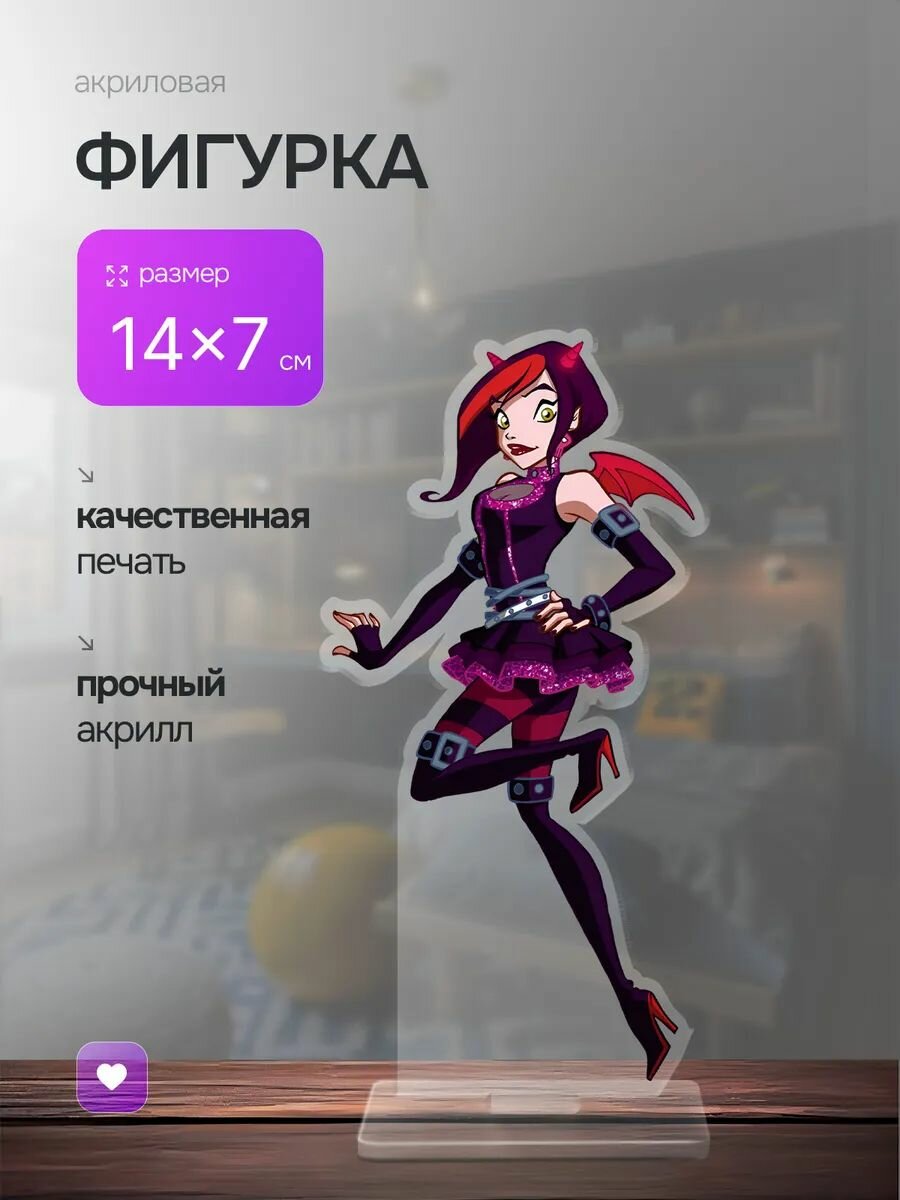 Акриловая фигурка Кабале