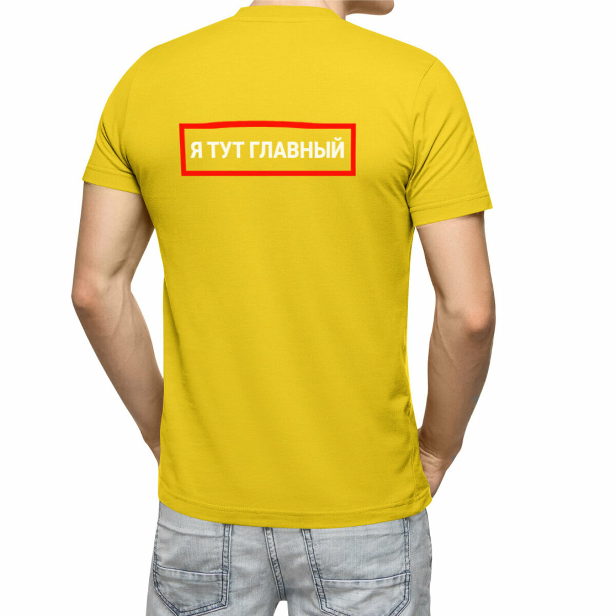 Футболка US BASIC