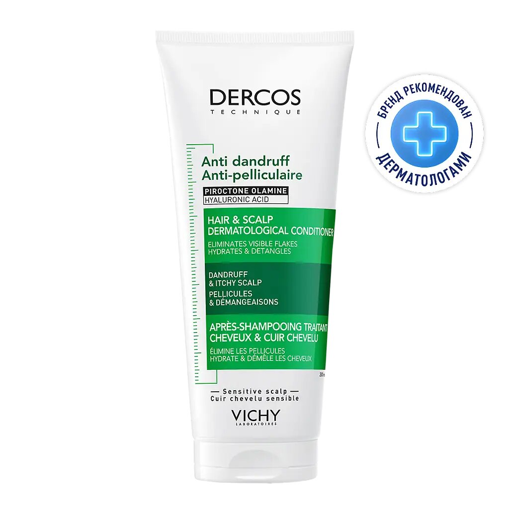 Vichy Dercos Кондиционер увлажняющий против перхоти для волос и кожи головы 200 мл 1 шт
