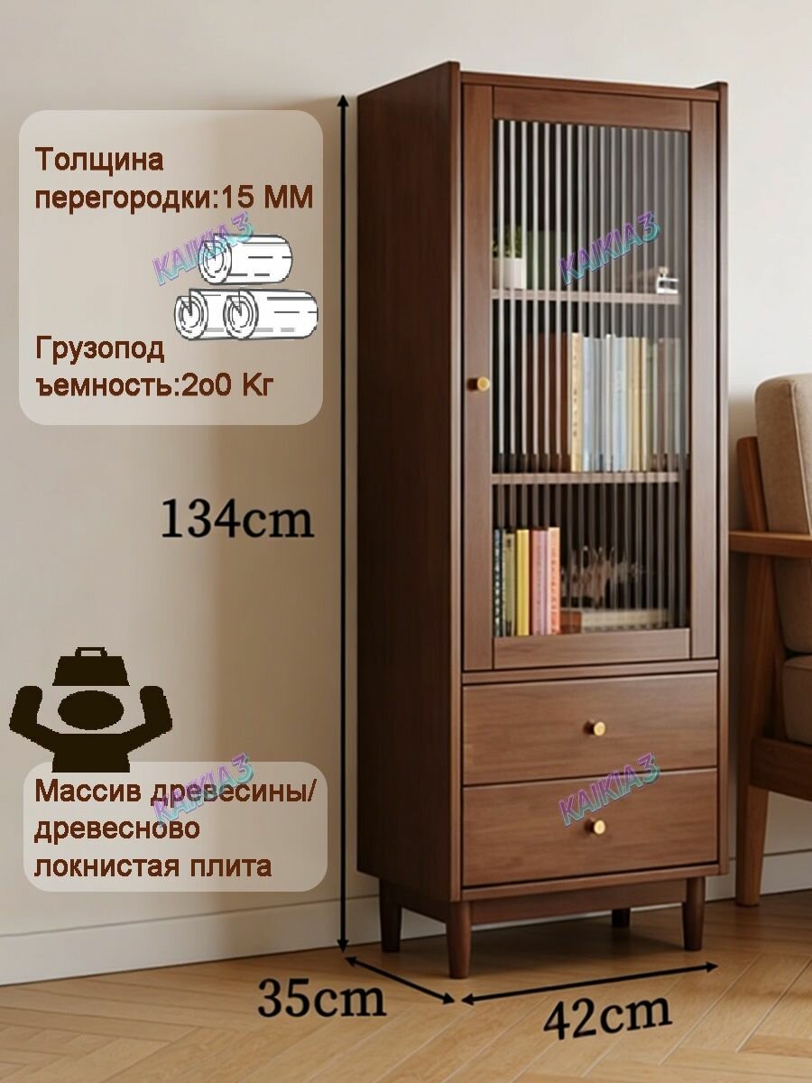 Угловая витрина для гостиной 42×35×134 см — стеллаж с полками и ящиками, сосна/ДСП, цвета: белый, коричневый