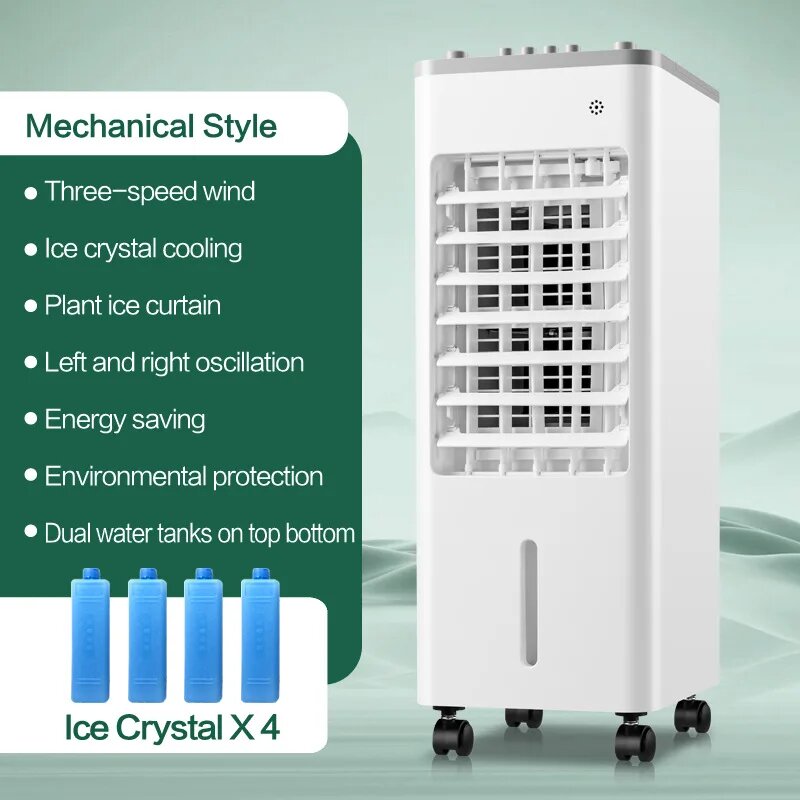 Электрический кондиционер Portable Small Refrigeration Standing Air Conditioner для охлаждения дома и офиса Электрический вентилятор-белый механический