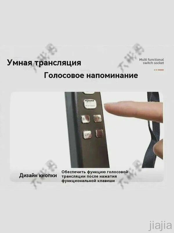 Флейта — фото 1