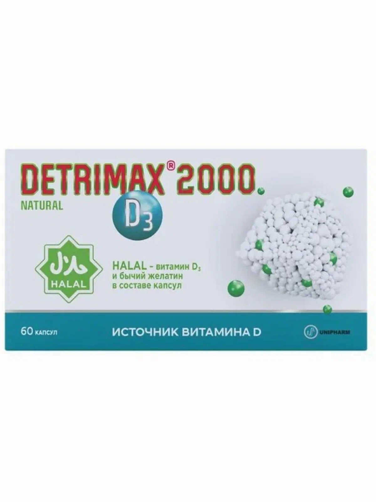 Detrimax Natural / Детримакс Нэйчрал Витамин Д3 2000 МЕ, 60 капсул
