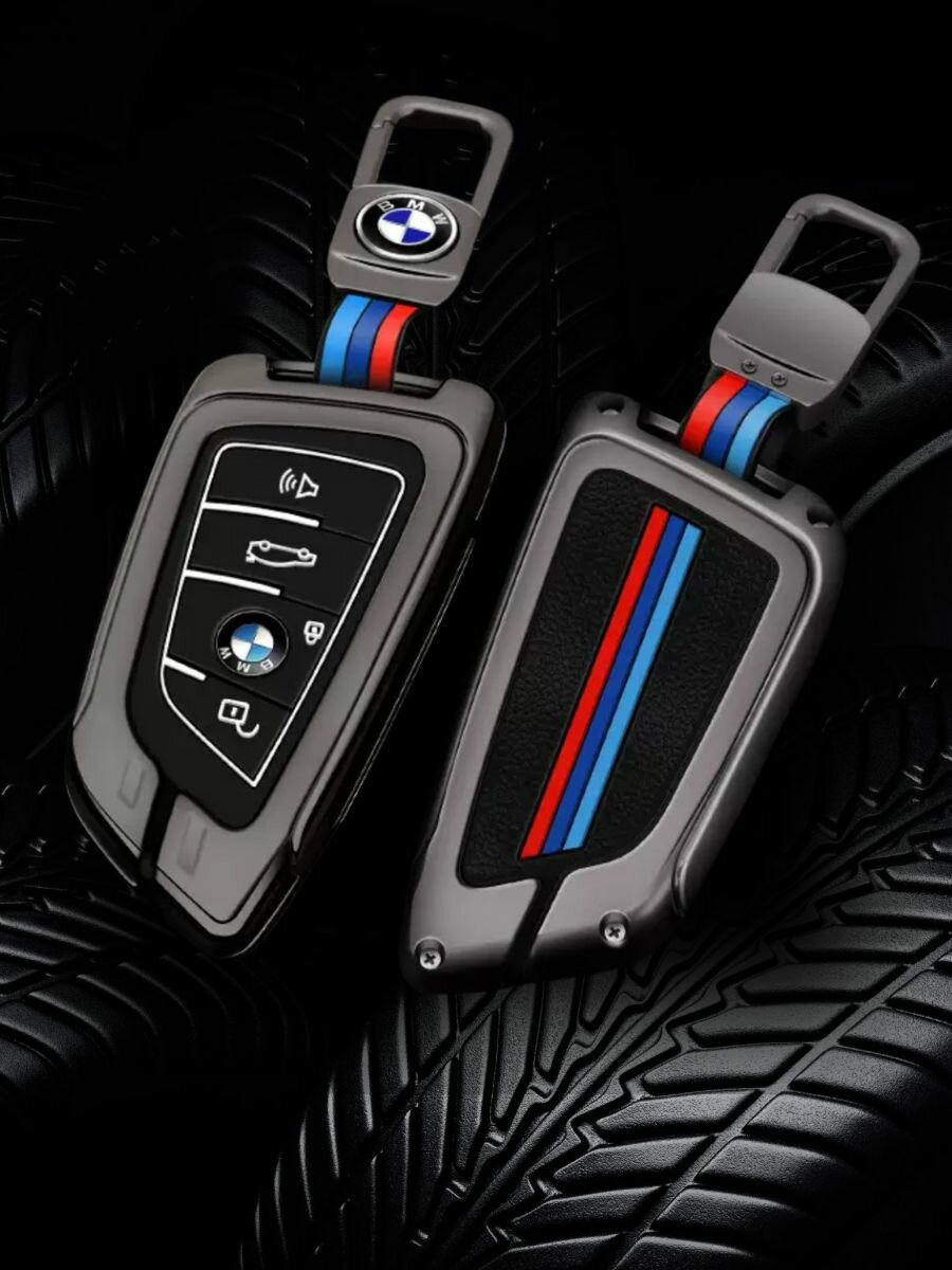 Чехол для автомобильного Смарт ключа для BMW БМВ