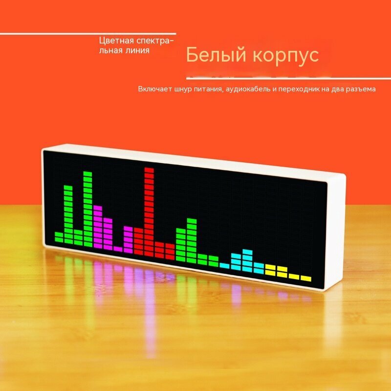 Электронные часы LED спектр белый корпус