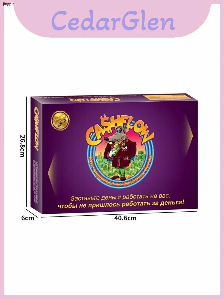 Карточная игра для настольных игр, семьи и вечеринок, настольная игра для детей и взрослых, развивает внимание и логику