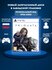 Игра Pragmata PS5 на диске Standard Edition 16+ [PS5, полностью на русском]