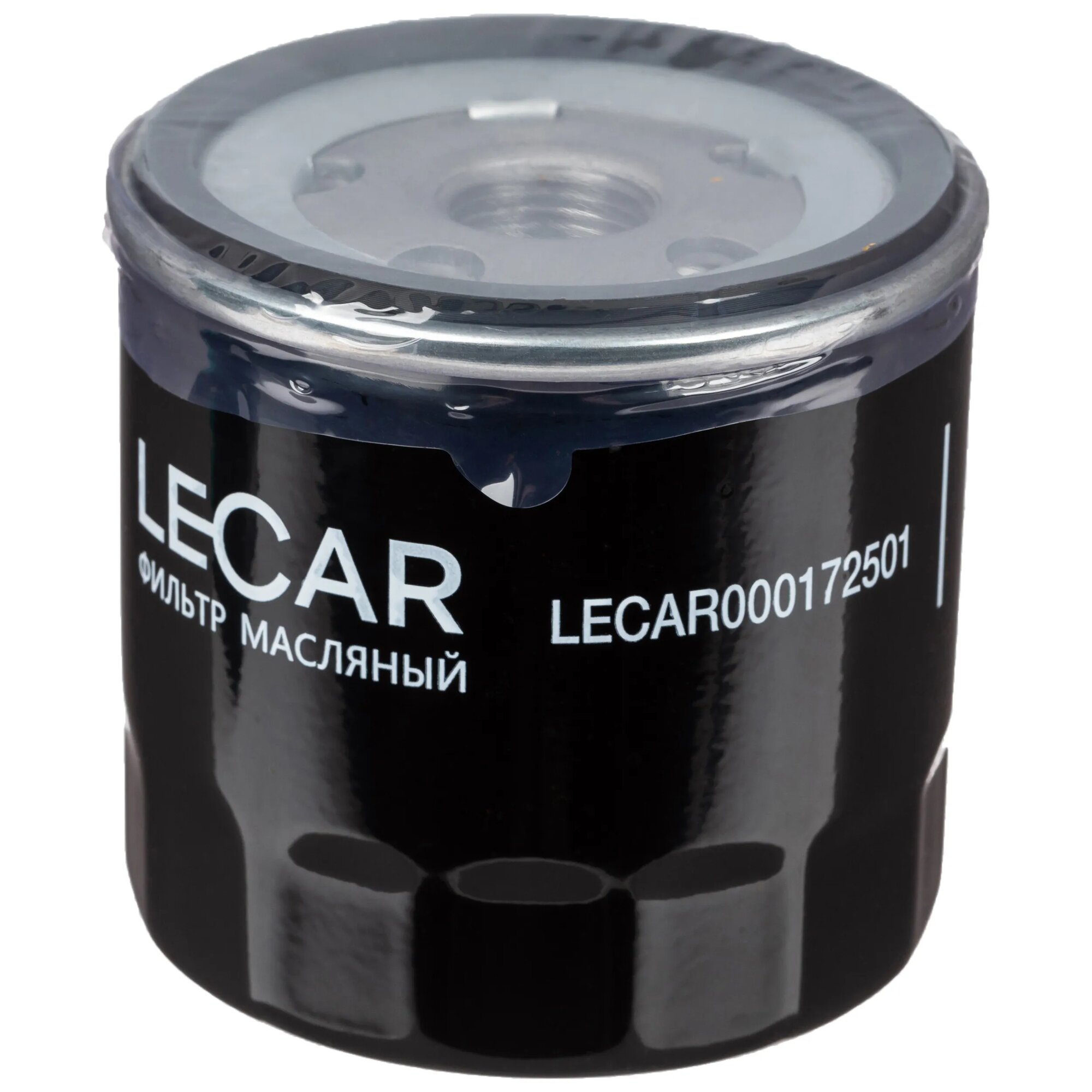 Фильтр масляный Ford Focus I, II, III, IV 98-18, Fusion 02-12; VOLVO S60 II 10-15