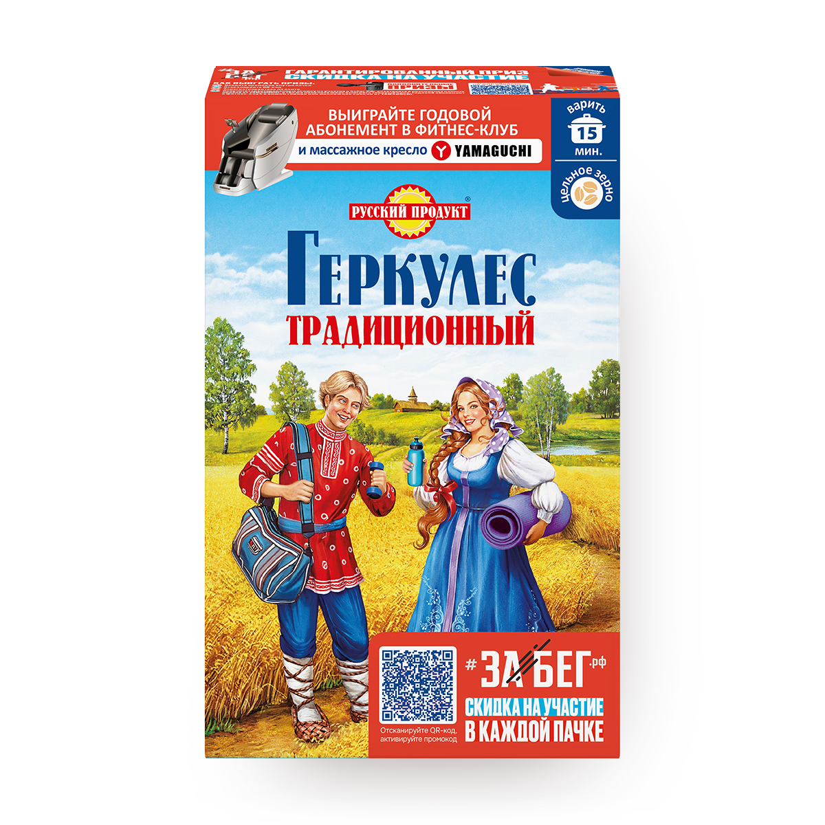 Овсяные хлопья Русский продукт "Геркулес", без добавок, 500 г