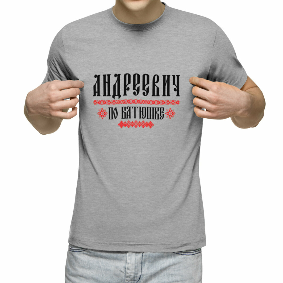 Футболка