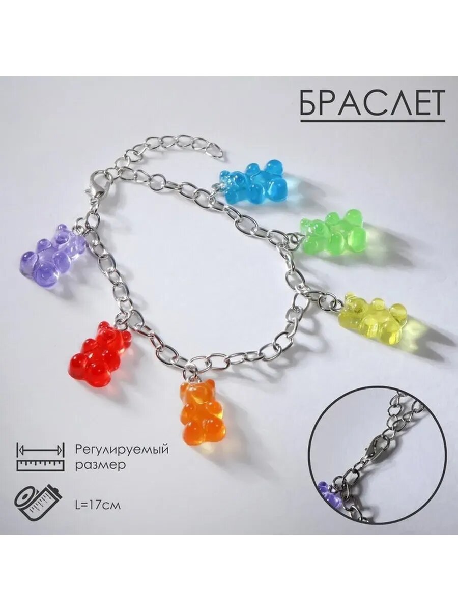 Браслет, акрил