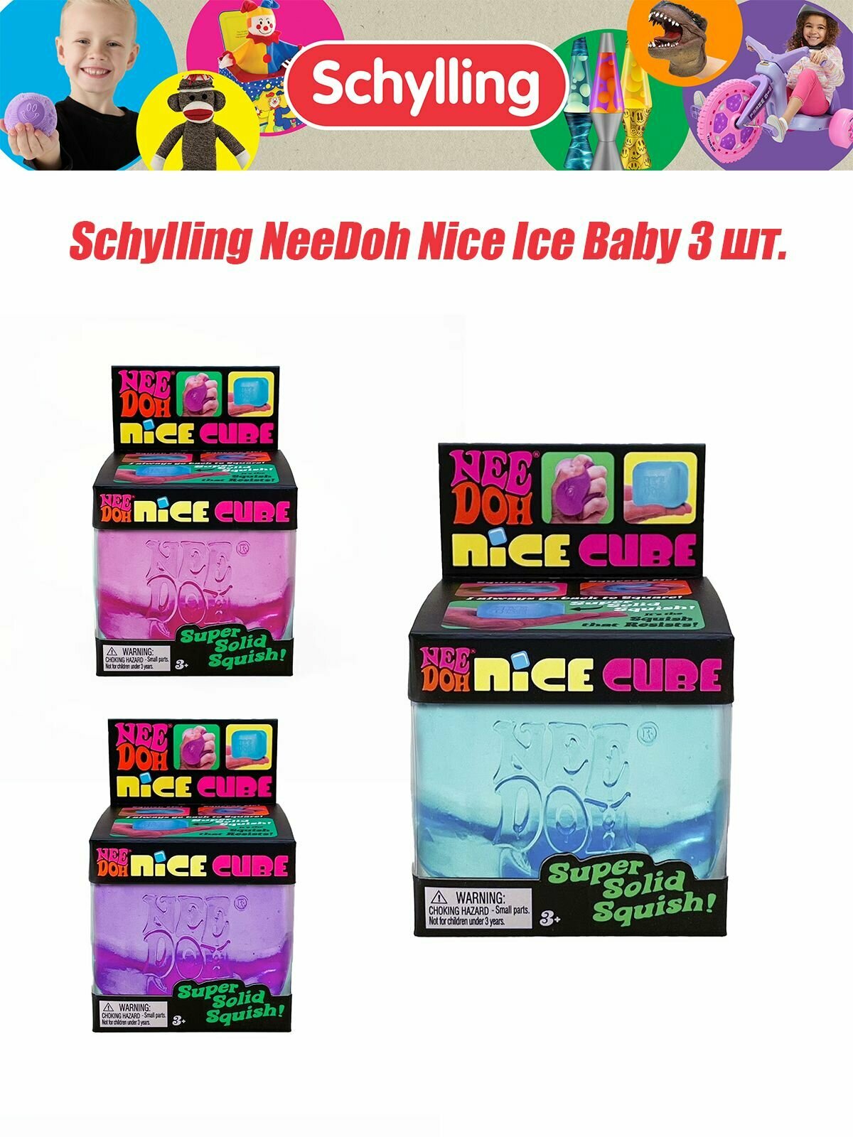 NeeDoh Schylling Nice Cube Антистресс игрушка Сенсорные сжимающие игрушки, Набор Антистресс Сквиш, подарок детям для развития моторики, 3 шт. кубик антистресс набор сквиш для снятия стресса