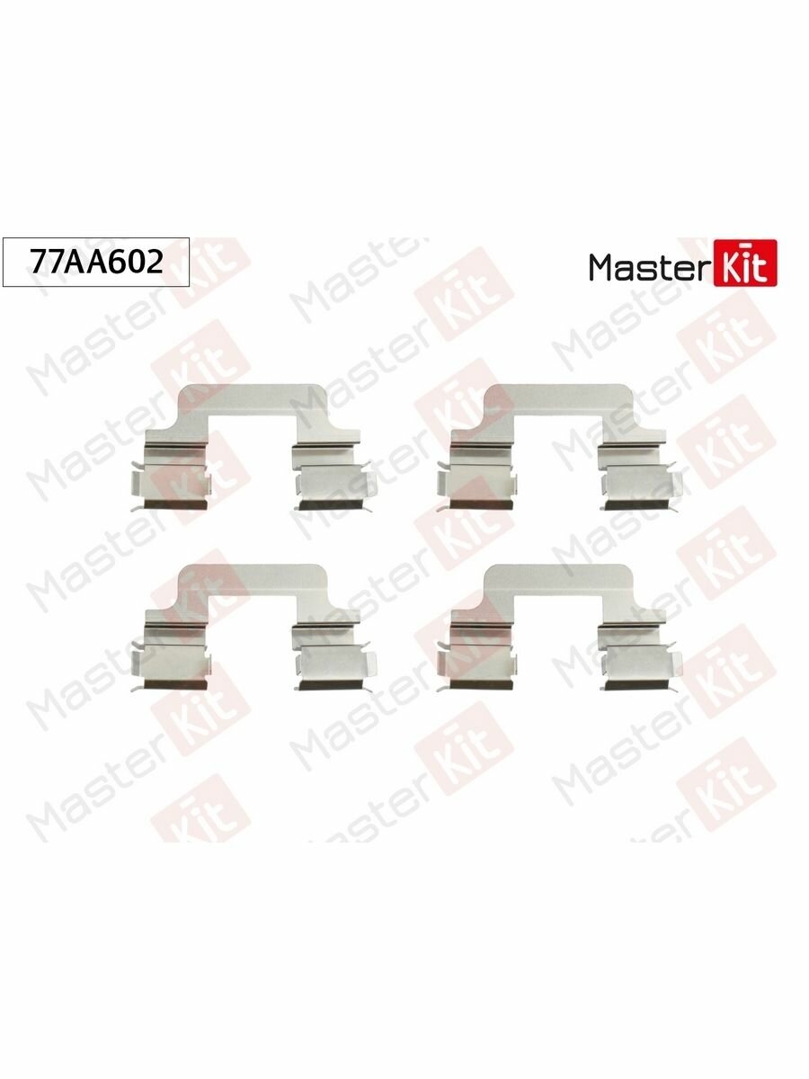 Комплект установочный тормозных колодок передние MasterKit 77AA602 для а/м NISSAN Terrano, Bluebird / Ниссан Террано, Блуберд