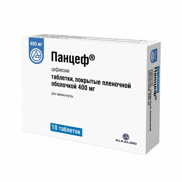 Панцеф таблетки п/о плен. 400мг 10шт