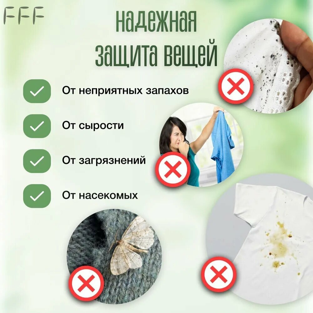 Вакуумный пакет — фото 1