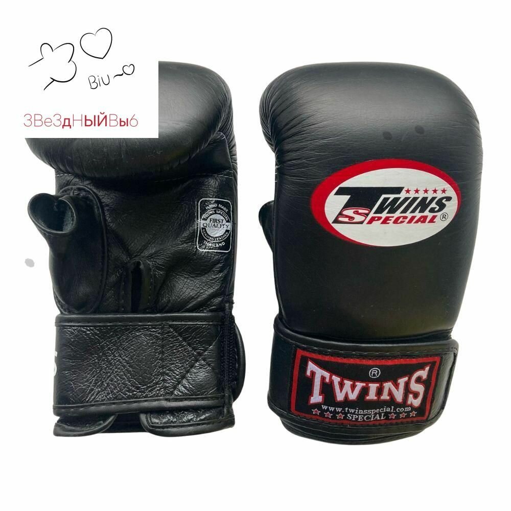 Перчатки Chris1z Twins TBGL, боксерские, снарядные, XL,14oz черные
