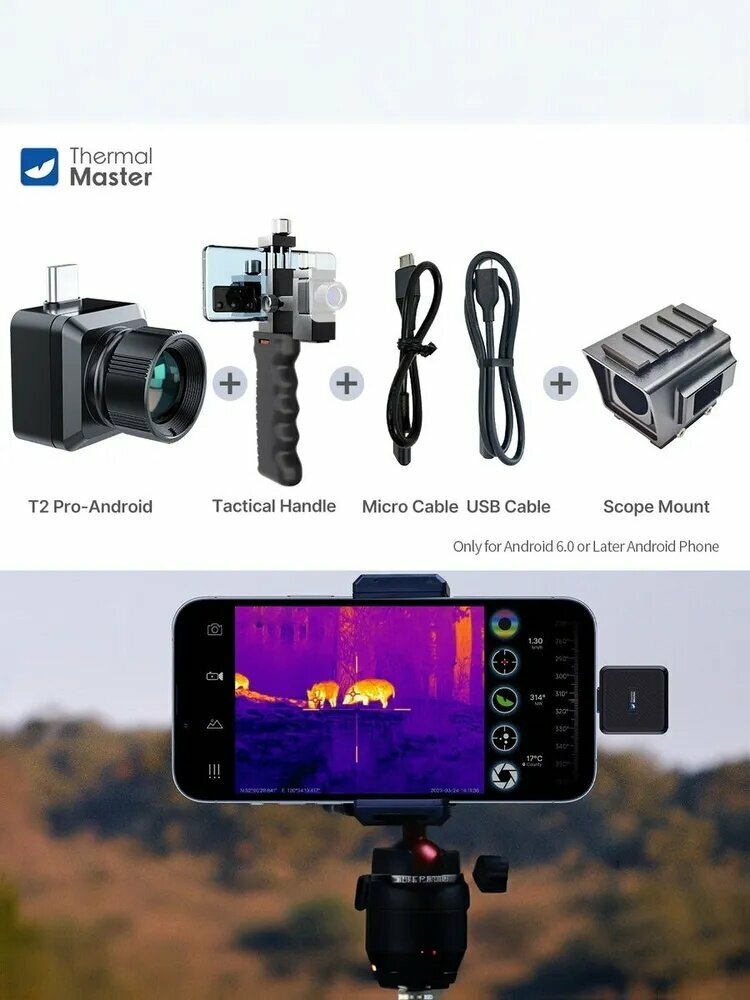 INFIRAY Thermal Master T2 PRO Испытатель тепловизора Android