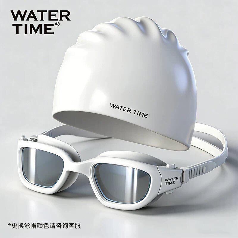 WaterTime Женские водонепроницаемые линзы для плавания с капюшоном, натуральный белый, 150 диоптрий для коррекции зрения