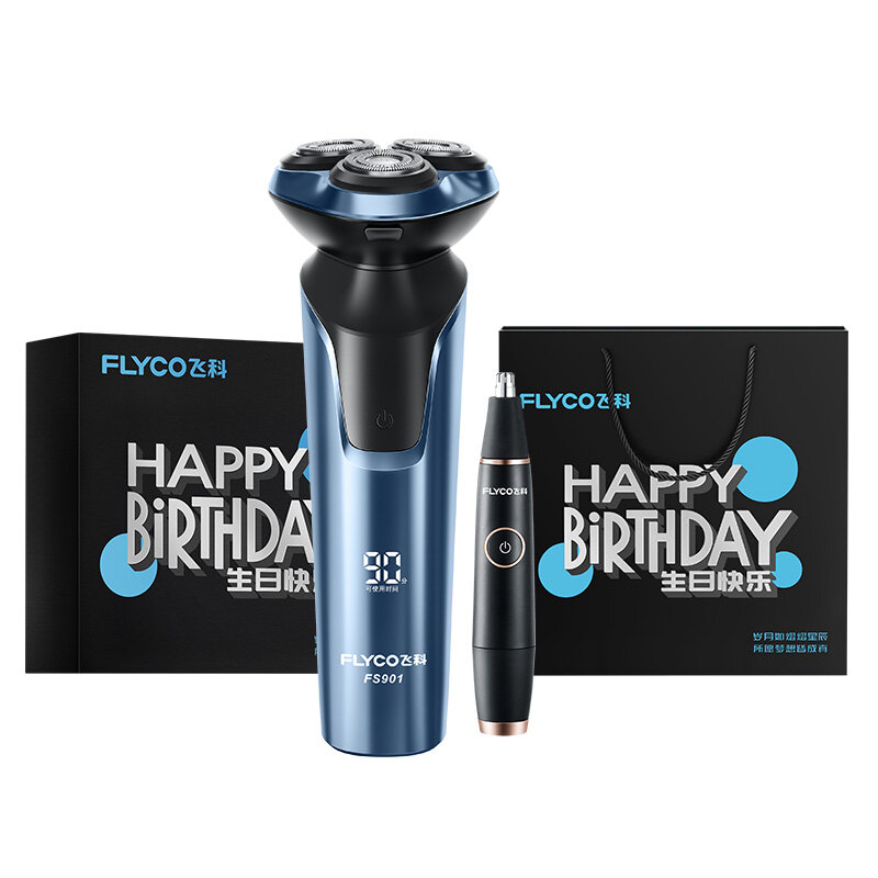 Электробритва мужская роторная FLYCO FS901, Blue Care Birthday Box