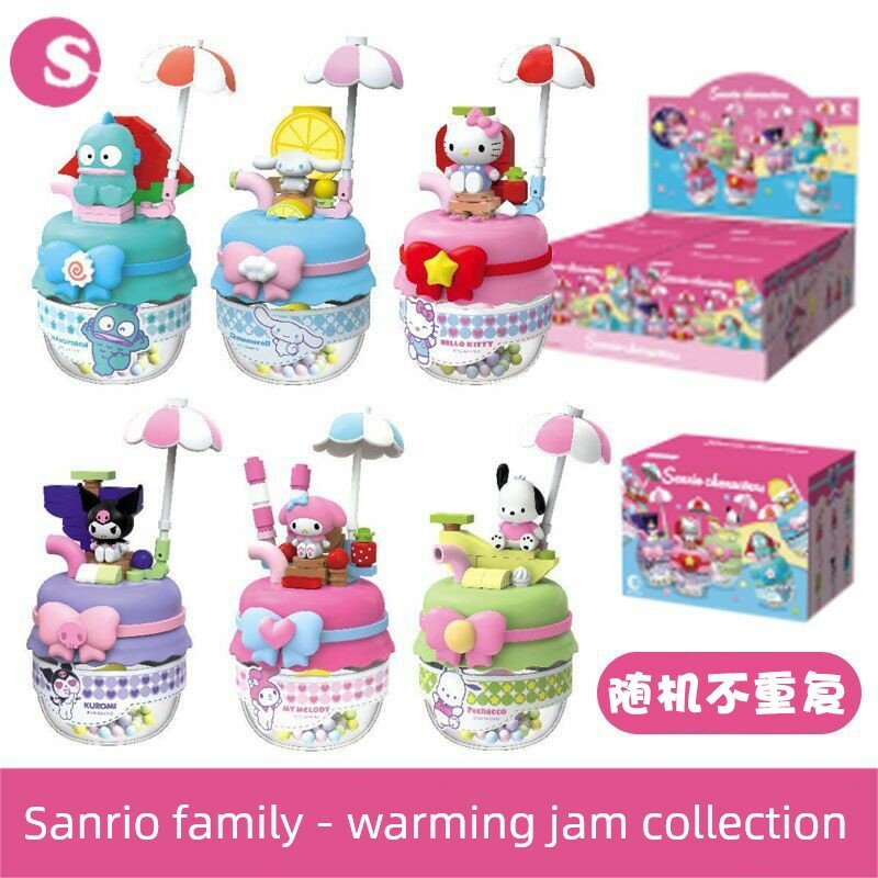 Модные официальные конструкторы Sanrio Bobo Jam Hello Kitty Cinnamoroll Kuromi в стиле аниме, набор-сюрприз (Blind Box)