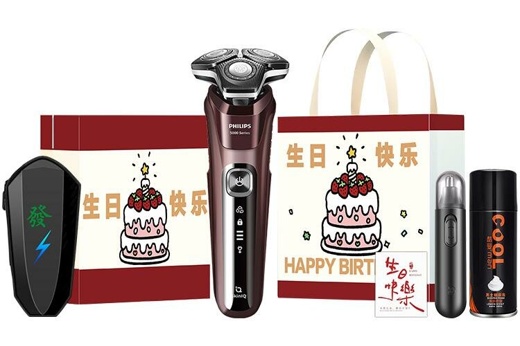 Электробритва унисекс PHILIPS S5831, S5000 Collection Birthday Box Set