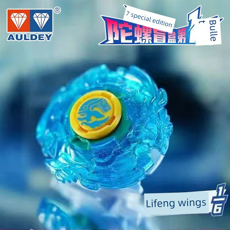 Игрушка-сюрприз Audi Double Diamond Legend Edition Gyro Series 1: Thunder Blade, Gale Wing, Holy Wing для мальчиков