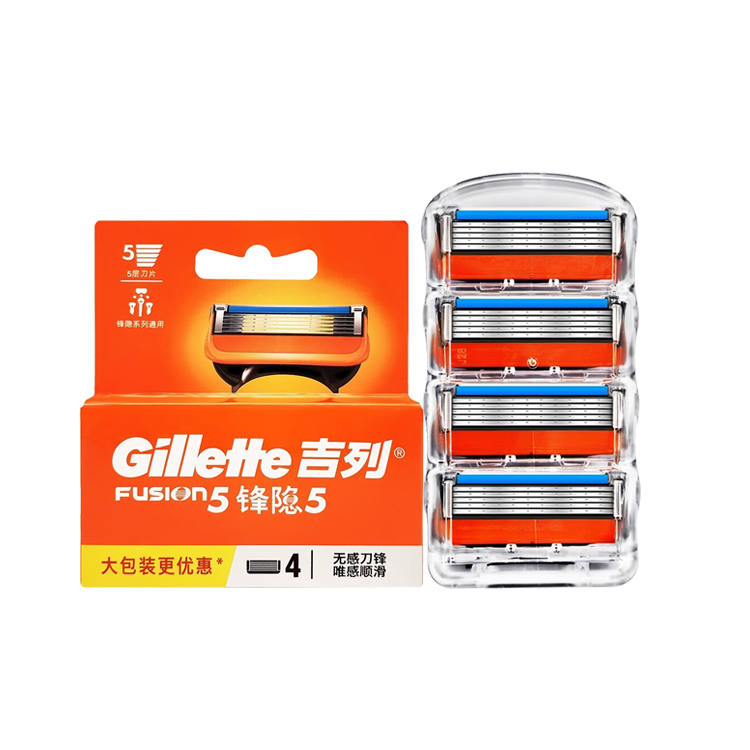 Картриджи для бритья унисекс Gillette Fusion5, 2 шт.