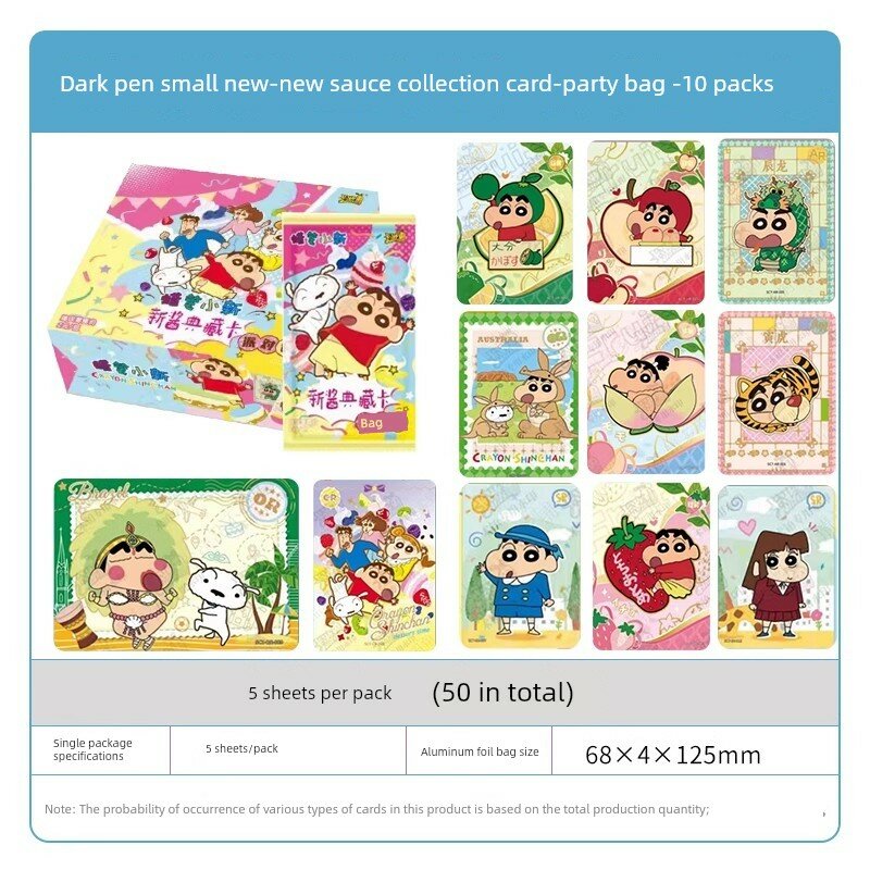 Набор для карточной игры Crayon Shin-chan, целая коробка за 2 юаня, новые коллекционные карты первого выпуска,
