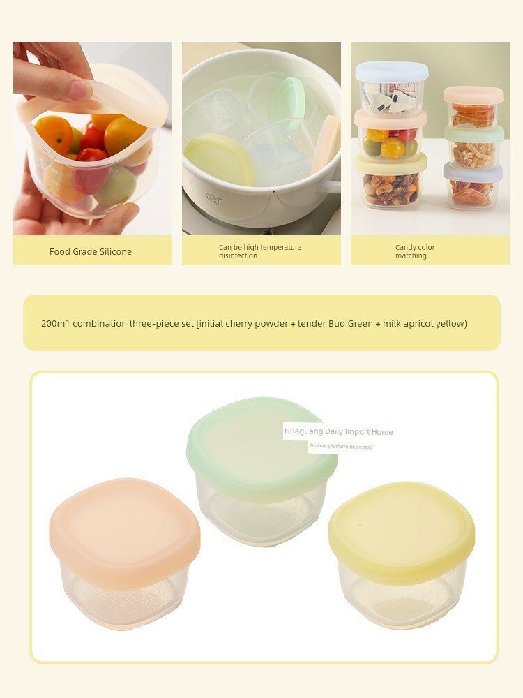 Snack Box Nut Storage Box Mini Portable Sealed Food-Grade Platinum Silicone Soft Fruit Preservation Box Комплект из 3