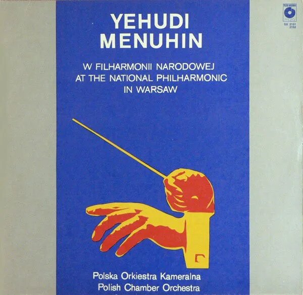 Иегуди Менухин, Польска Оркестра Камеральна - Yehudi Menuhin W Filharmonii Narodowej 2LP EX