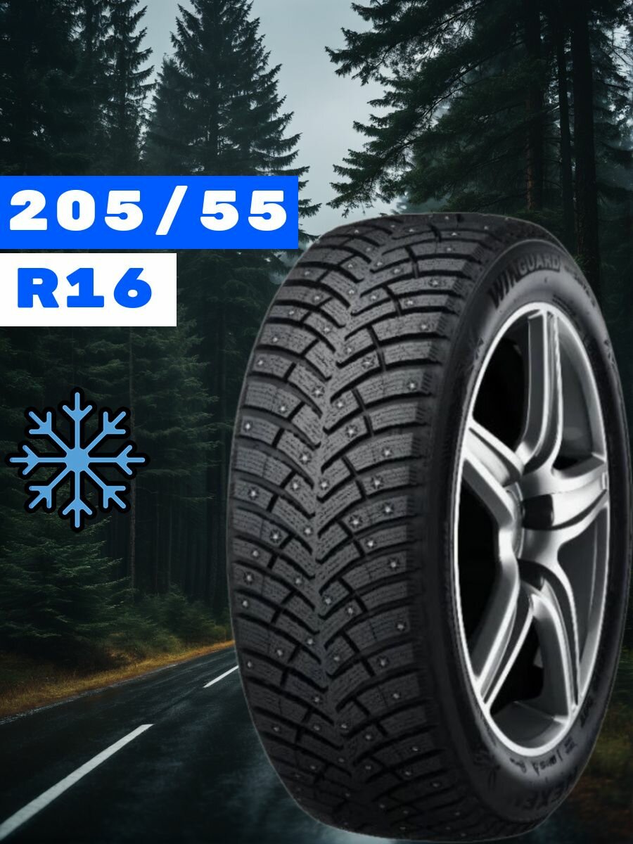 Автошина 205/55R16 94T Winguard Ice 3 XL NEXEN TBL