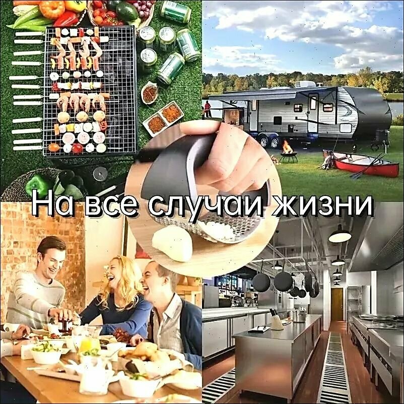 Чеснокодавилка — фото 1