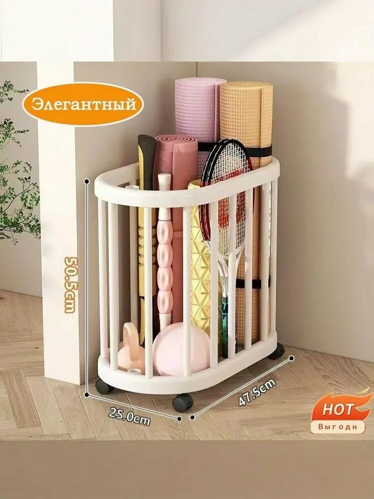Кофр для хранения вещей, 47.5 см х 25 см х 50 см , 1 шт